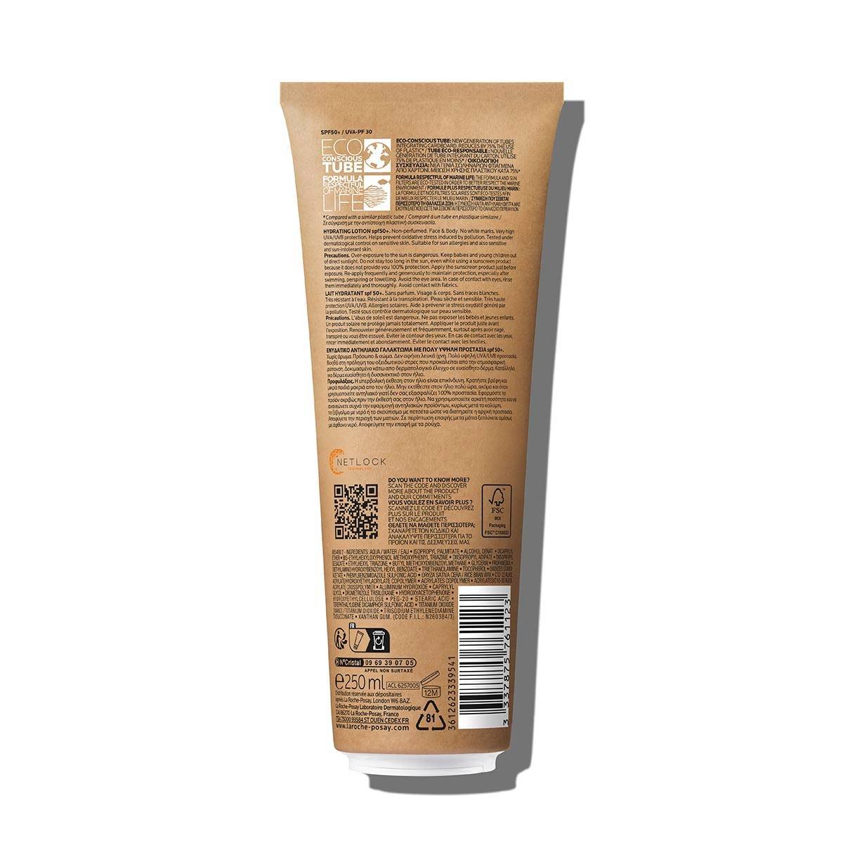 Anthelios Eco Conscious Hydrating Lotion SPF50+ Αντηλιακό