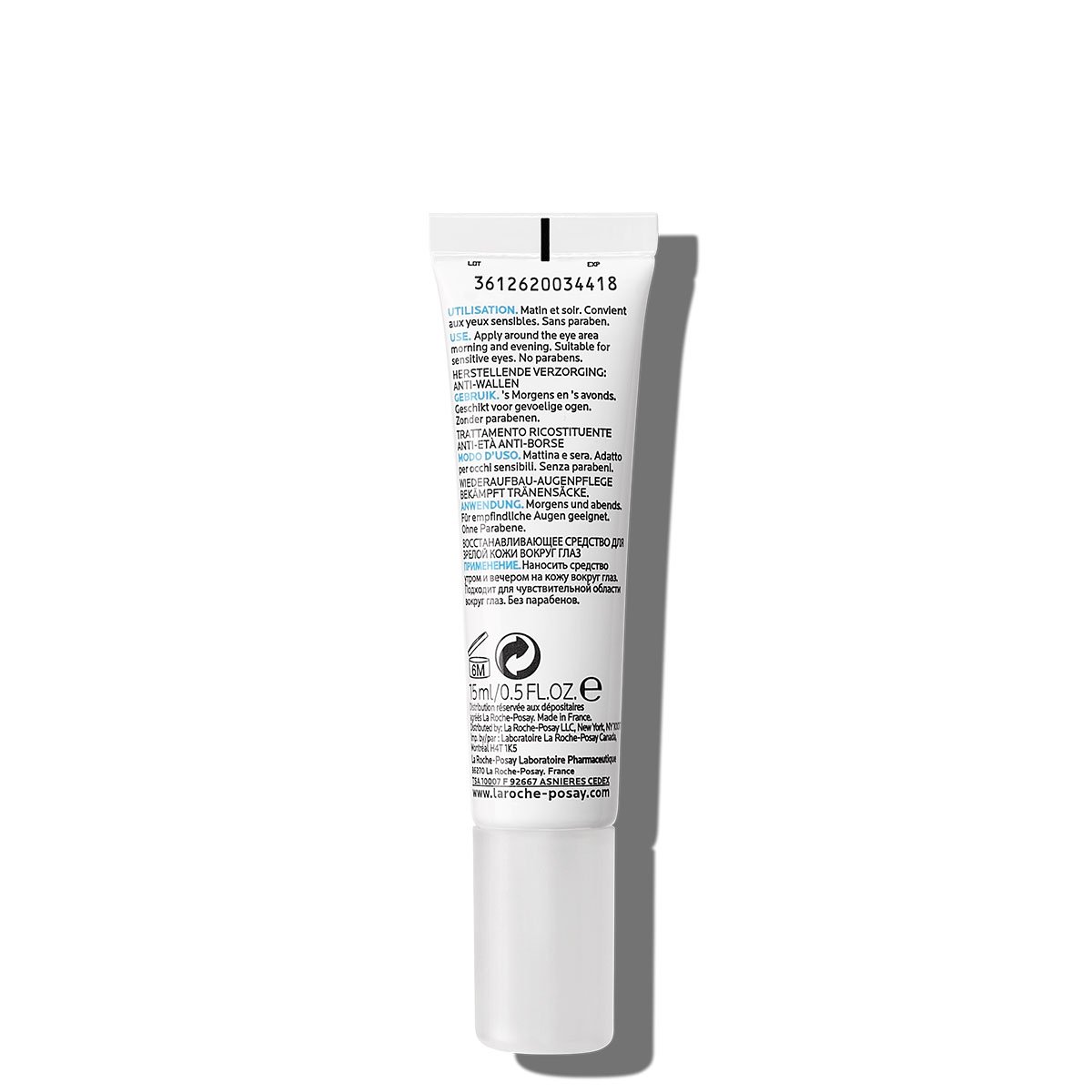 Substiane Eyes Κρέμα Ματιών για Σακούλες | La Roche-Posay