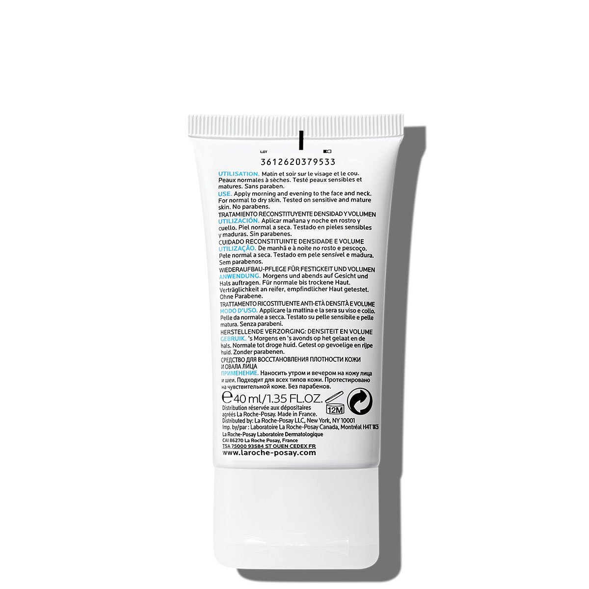 Substiane Κρέμα για τη Χαλάρωση Προσώπου | La Roche-Posay